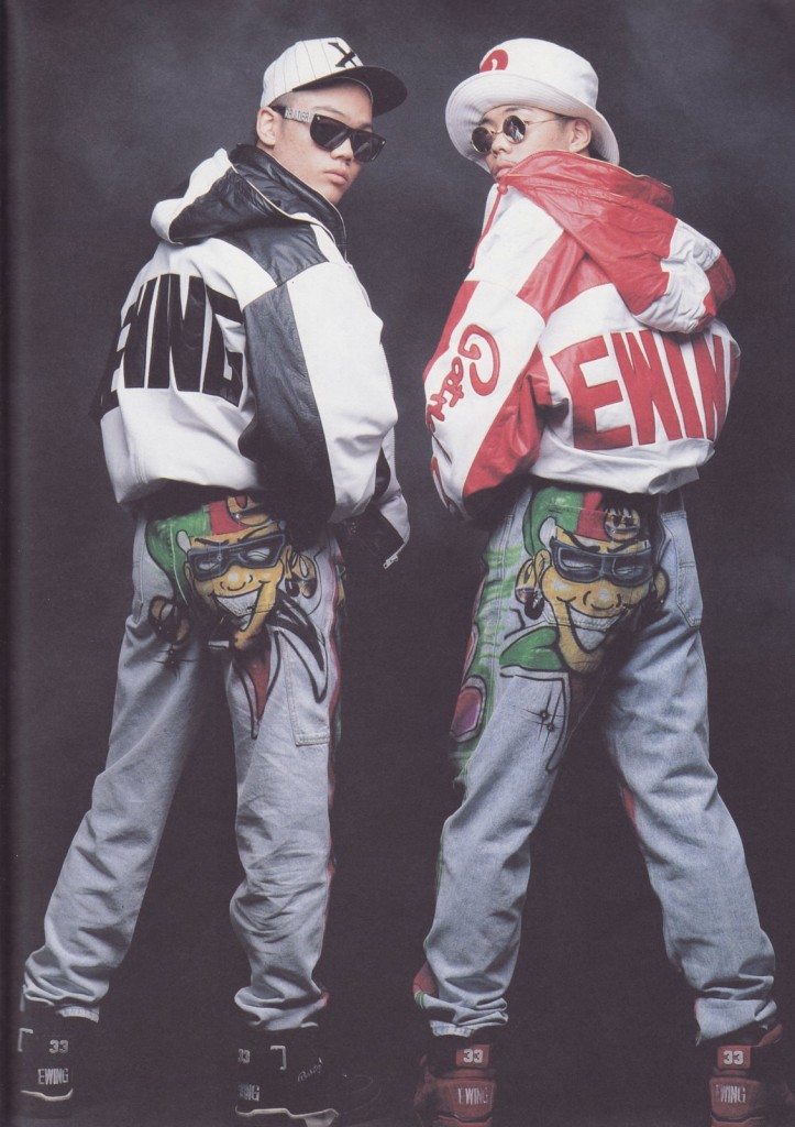 Ewing athletics Next Sports Original Catalog Pictures 1990-1992, The ...