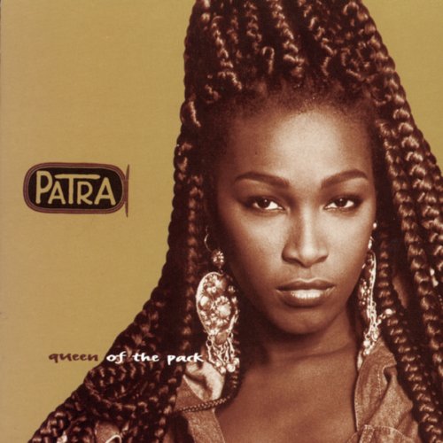 Patra Feat. Yo Yo (Romantic Call) 1993