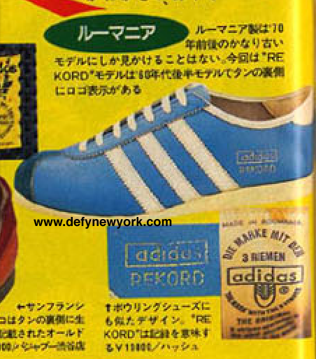 Original Adidas Rekord 1959