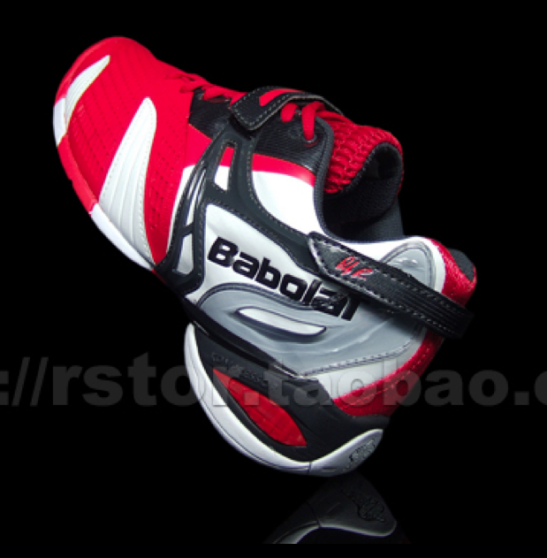Babolat Propulse 3 White/Black/Red X Andy Roddick 2011 Now Available ...
