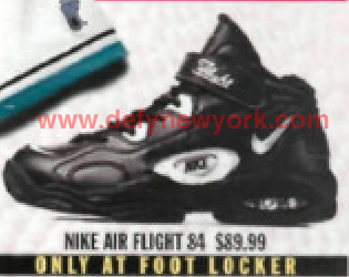 Nike Air Flight 84 1996