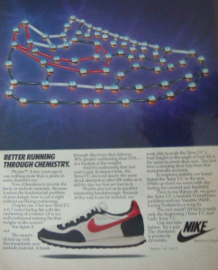 Nike Terra TC Running Shoe 1982