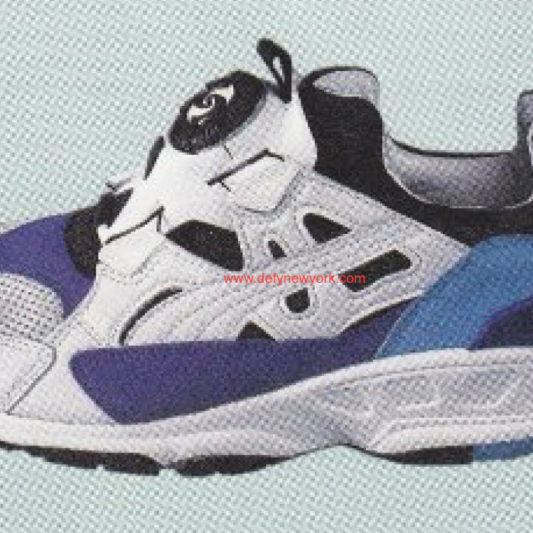 Puma disc